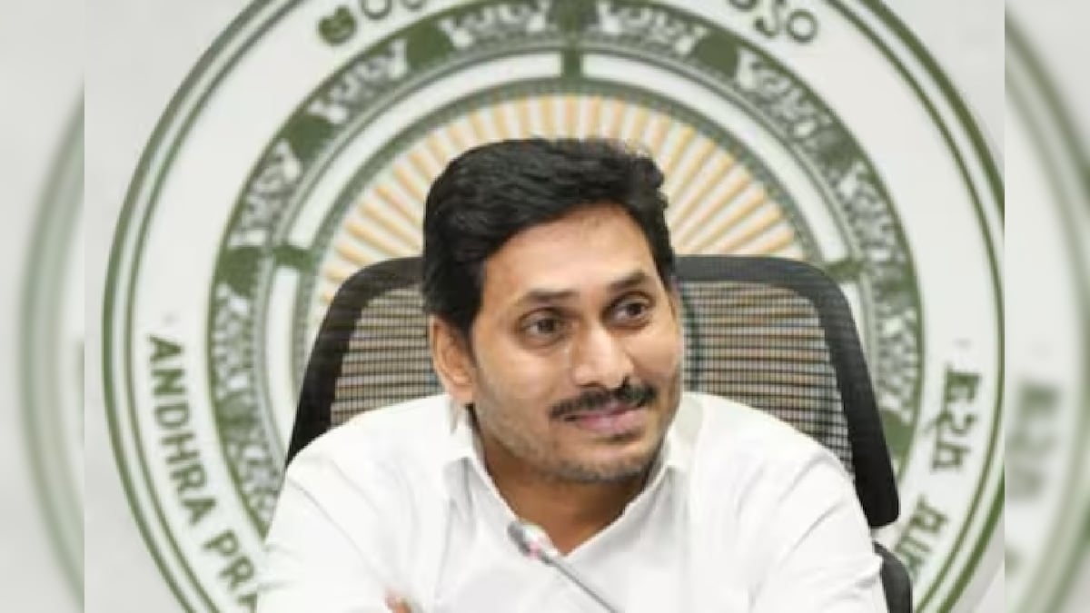 AP Assembly: ఫిబ్రవరి 5 నుంచి ఏపీ అసెంబ్లీ సమావేశాలు..! | andhra pradesh-assembly-sessions-to ...