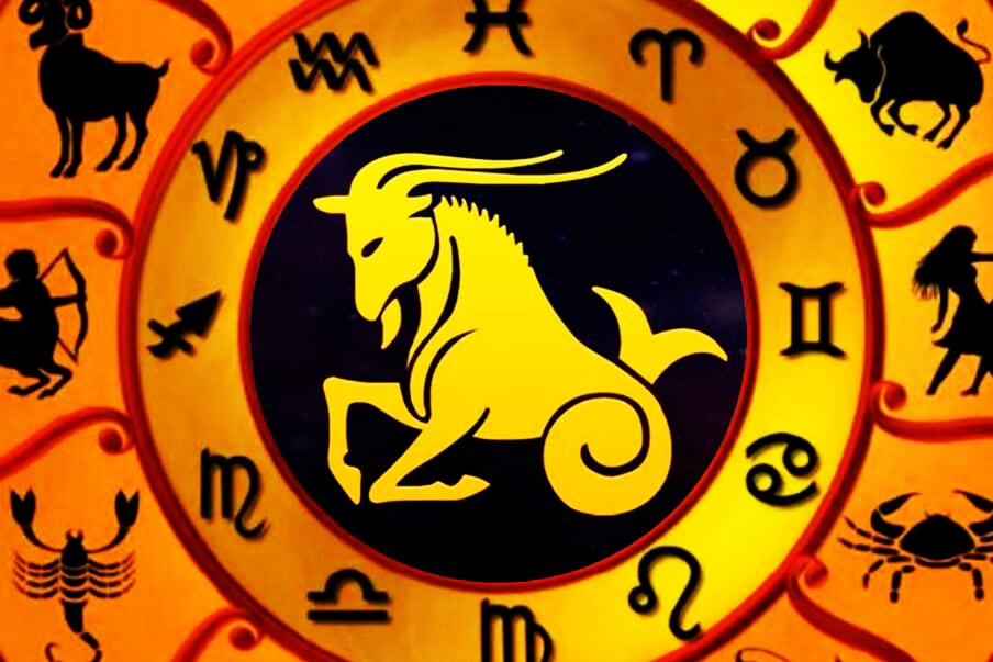 Capricorn: మకరరాశి వారు ఇంత స్పెషలా..? వీరిలోని అద్భుతమైన గుణాలు ఇవే ...