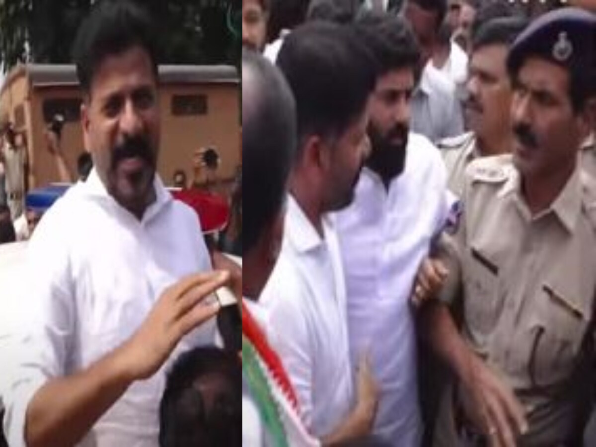 రేవంత్ రెడ్డి అరెస్టు... గన్‌పార్క్ దగ్గర కలకలం | telangana police ...