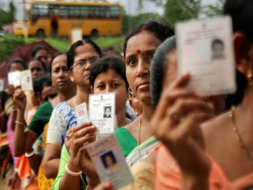 Voter Slip: ఓటు వేసేందుకు వెళ్తున్నారా? ఓటర్ స్లిప్ లేకుంటే ఇలా చేయండి ...