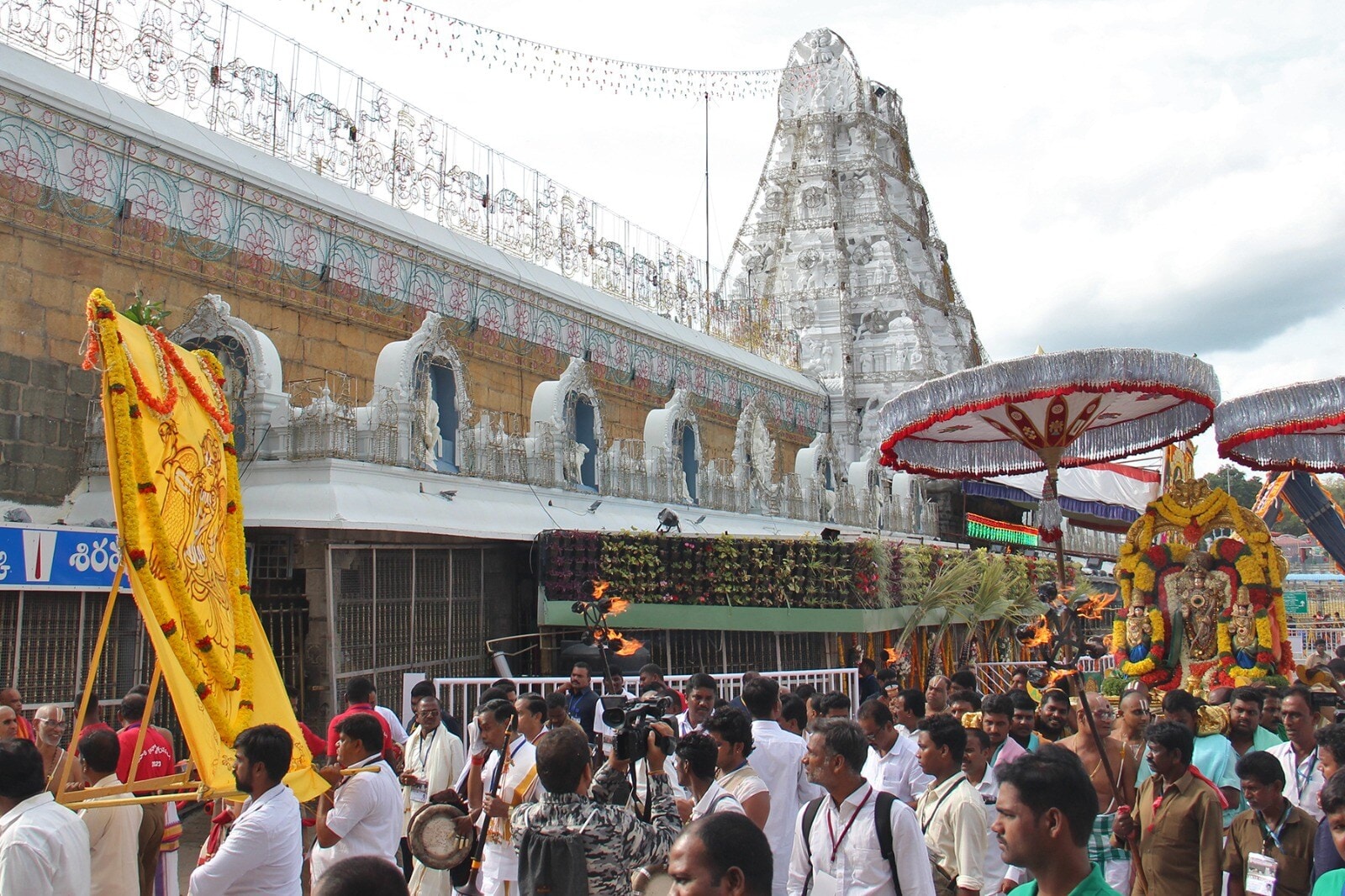 Tirumala Tirupati Devasthanam: తిరుపతి వైకుంఠ ఏకాదశి ...