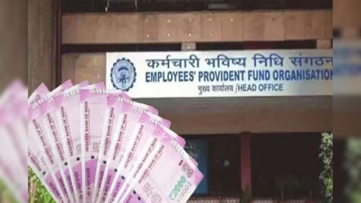 EPF help to get coverage for family members up to Rs 7 lakh under ...