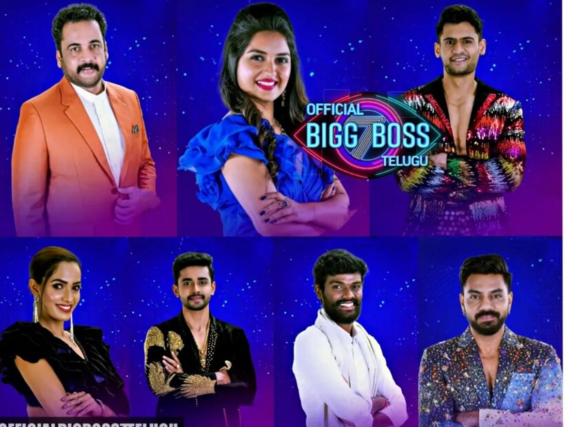 Pallavi Prashanth : పల్లవి ప్రశాంత్‌కు అండగా బిగ్ బాస్ ఇంటి సభ్యులు ...
