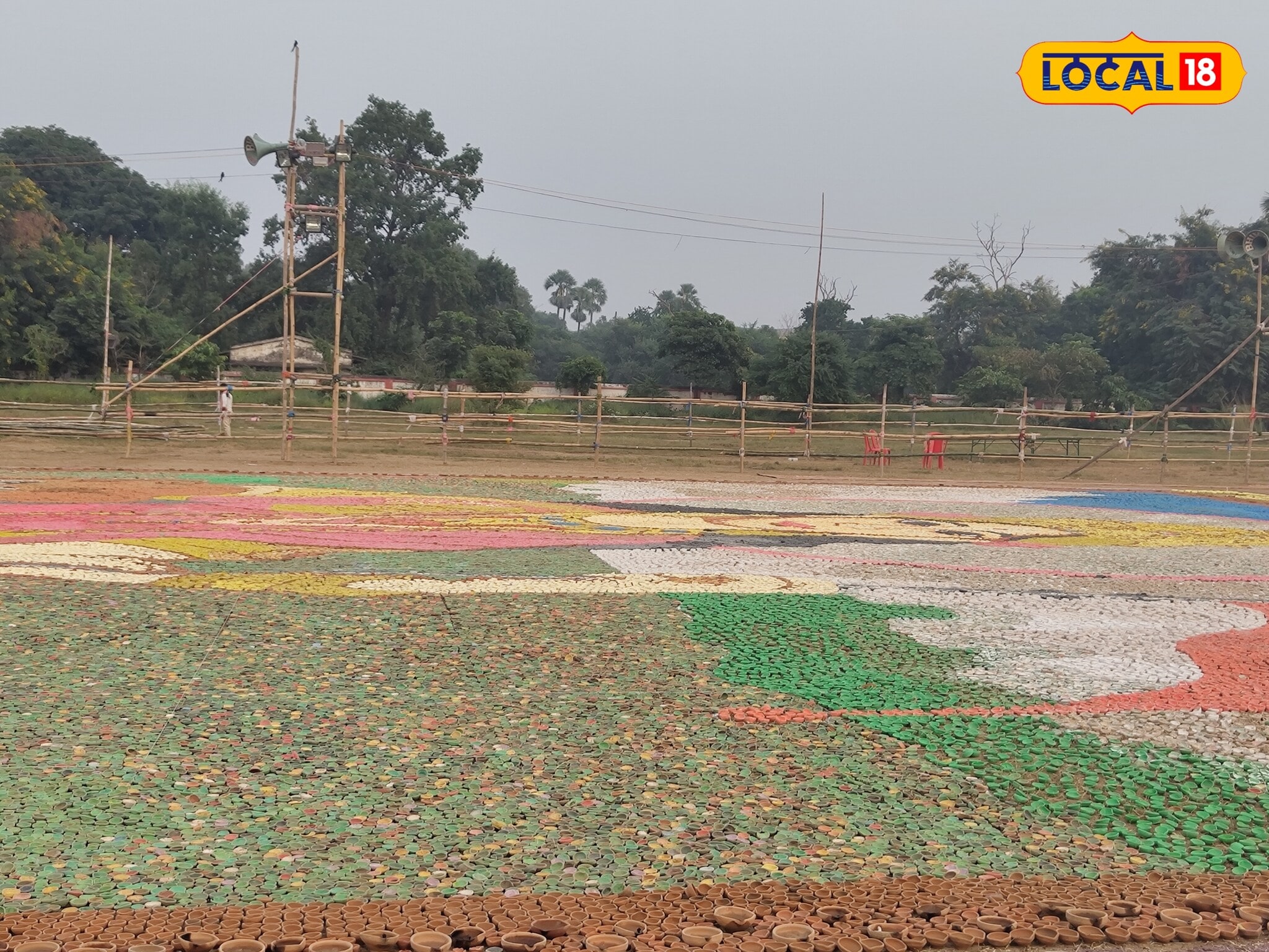 11.11 లక్షల దీపాలతో భారత మాత.. ప్రపంచ రికార్డ్ సృష్టించిన చిత్రం ...