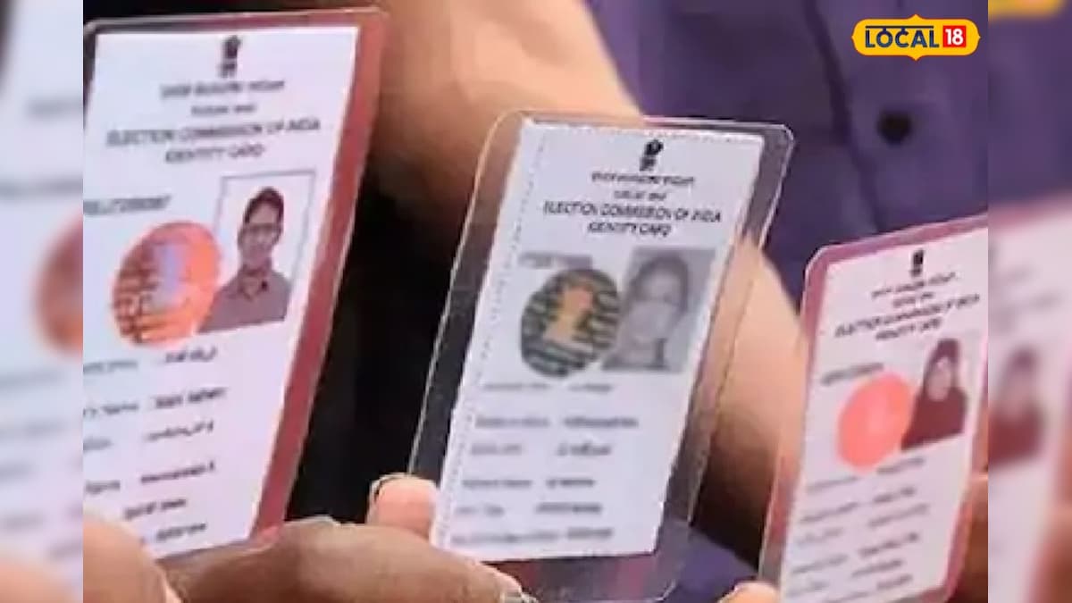 Identity Card: 12 రకాల్లో ఏ గుర్తింపు కార్డు ఉన్నా సరే.. ఓటు హక్కు ...