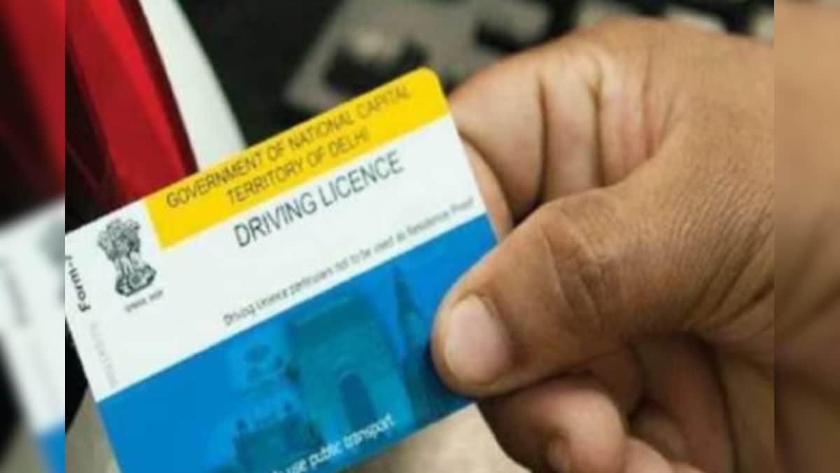 Driving License: భారత డ్రైవింగ్ లైసెన్స్‌ను యాక్సెప్ట్ చేసే టాప్-5 ...