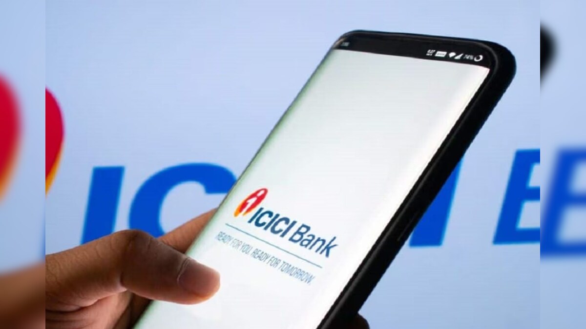 ICICI Bank: ఐసీఐసీఐ బ్యాంక్ కస్టమర్లకు గుడ్ న్యూస్.. ఇకపై ఈజీగా ...