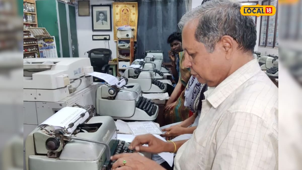 74 ఏళ్ల టైపింగ్ మాస్టర్... 10,000 మంది విద్యార్థులకు గురువు | He is 74 ...