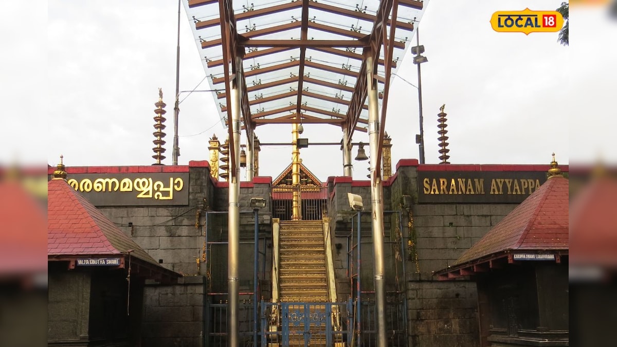 Ayyappa Swami: అయ్యప్ప స్వామి 18 మెట్ల పూజ విశిష్టత తెలుసా? ఒక్కో ...