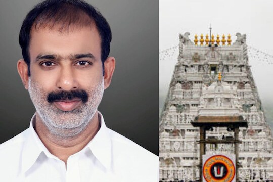TTD-Mohan Mullapudi: టీటీడీ ఎల్ ఏ సి సభ్యునిగా నియమితులైన నిర్మాత శ్రీ ...
