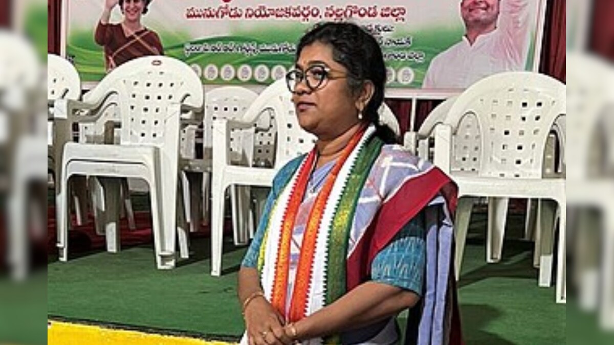 బైబై కాంగ్రెస్ అంటున్న పాల్వాయి స్రవంతి.. కారెక్కేస్తారా? | Palvai ...