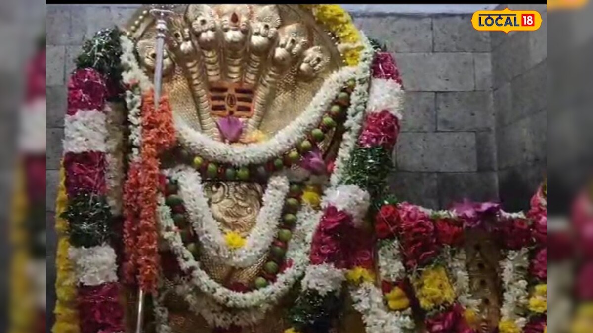 Sarpa Dosha Nivarana: సర్ప దోష నివారణకు ఈ ఆలయం ఫేమస్... ఎక్కడ ఉందో ...
