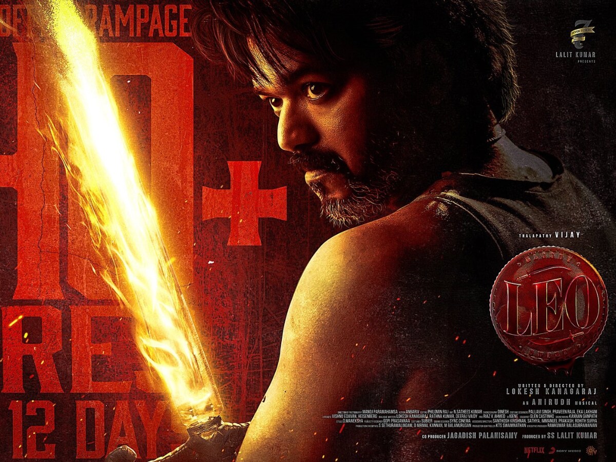 Vijay | Leo : ఓటీటీలో లియో.. కొత్త సీన్స్‌తో నిడివి మరింత పెరిగిందిగా ...