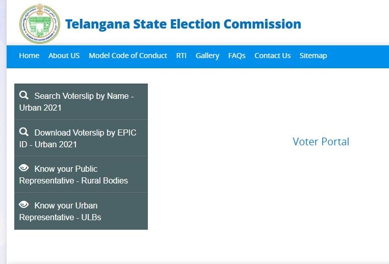 Telangana: ఓటర్ స్లిప్ అందలేదా? ఇలా డౌన్‌లోడ్ చేసుకోండి | how to ...