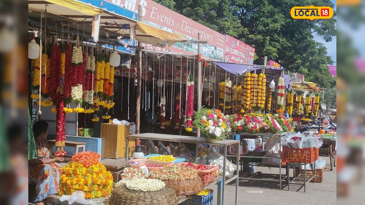 ఇక్కడ పూల మార్కెట్లో ఫుల్ జోష్.. పెరిగిన డిమాండ్..the-flower-market-in ...