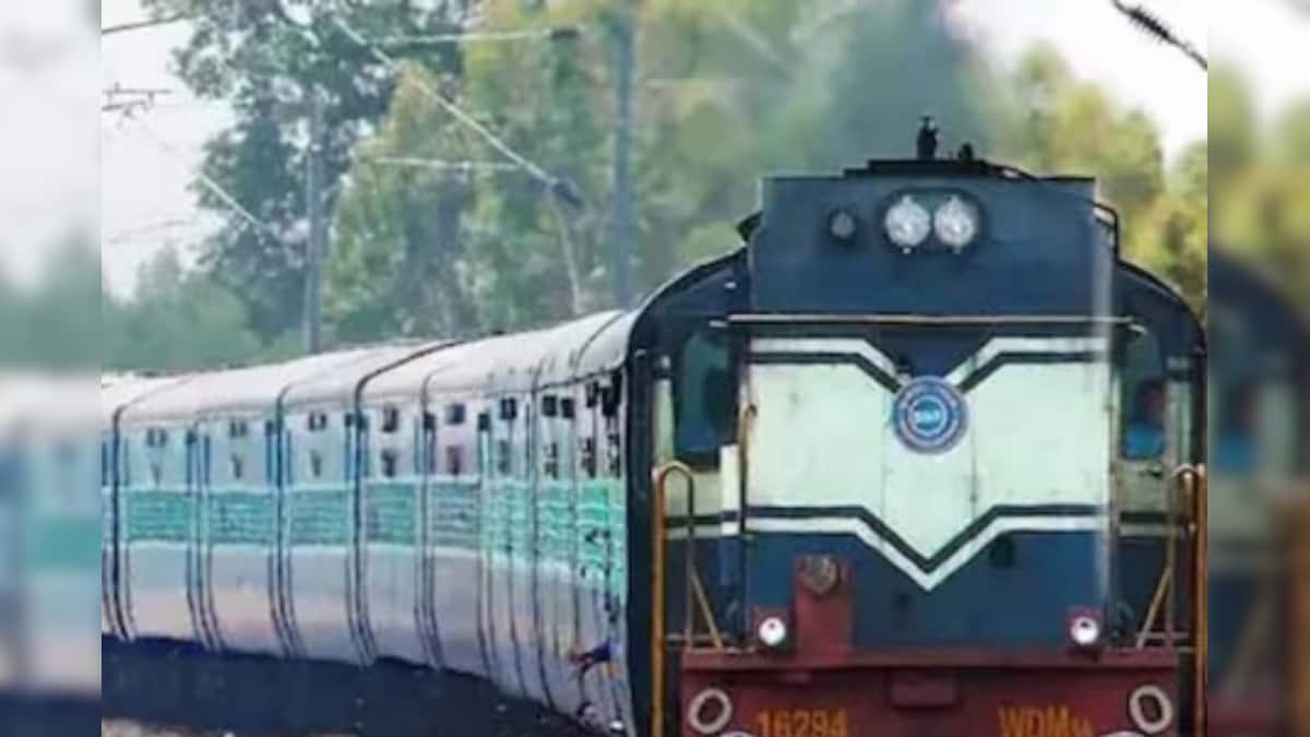 Train Journey: ట్రైన్ వెయిటింగ్ లిస్ట్‌లో GLWL, RLWL, PQWL, RACకి ...