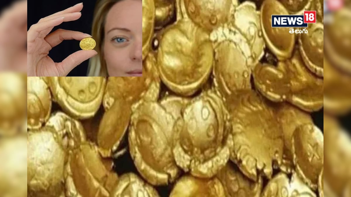 Most Luckiest Zodiac: లంకెబిందెలు ఈ రాశివారికే దొరుకుతాయట.. మీ రాశి ...