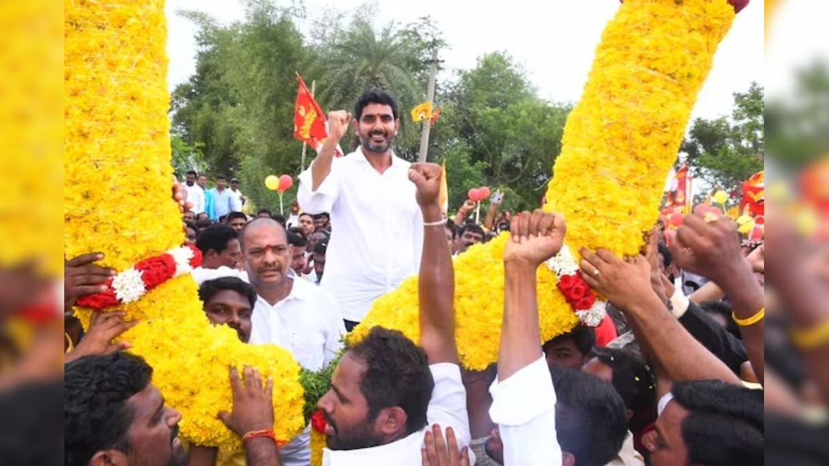 Yuvagalam: నేడు నారా లోకేష్ పాదయాత్ర పునః ప్రారంభం.. ఇవీ విశేషాలు | tdp leader nara lokesh ...