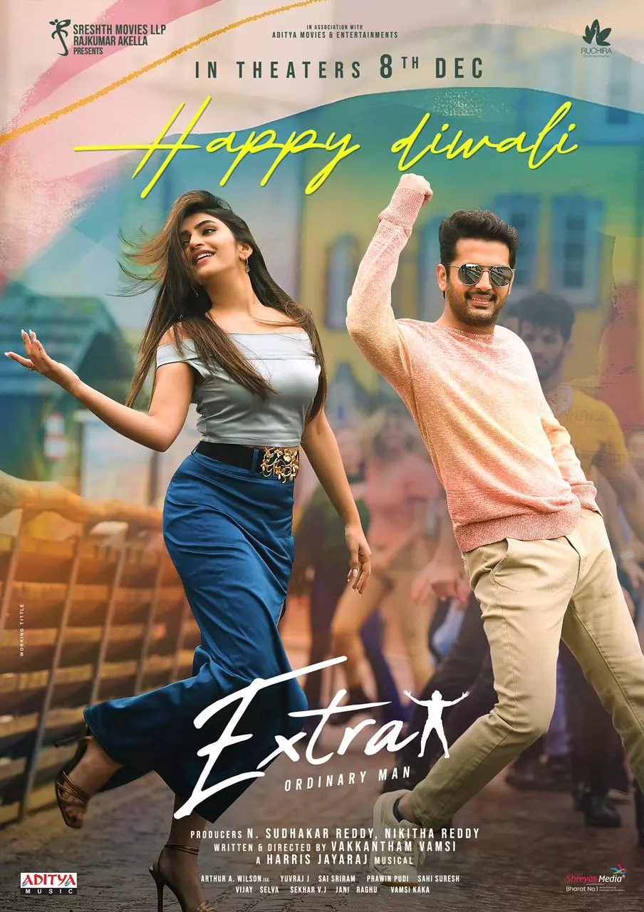 Nithiin | Extra OTT : అప్పుడే ఓటీటీలోకి ఎంట్రీ ఇస్తోన్న నితిన్ ఎక్స్ ... Nithiin | Extra OTT : అప్పుడే ఓటీటీలోకి ఎంట్రీ ఇస్తోన్న నితిన్ ఎక్స్ ...