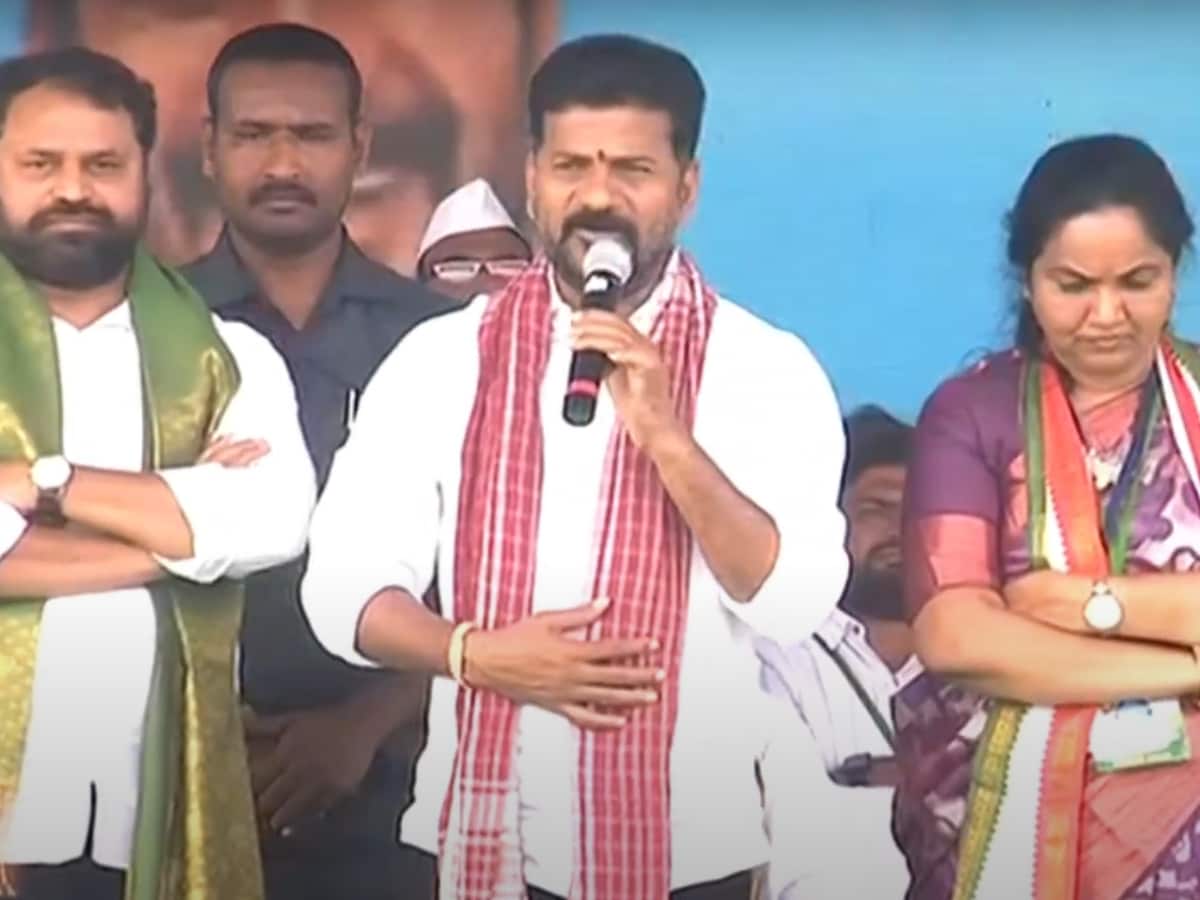 రేవంత్‌ రెడ్డి లవ్ స్టోరీలో బోలెడన్ని ట్విస్టులు.. పెళ్లికి మూల కారణం ...