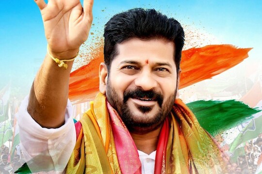 Revanth Reddy: రేవంత్ రెడ్డికి డబుల్ బొనాంజా.. కాంగ్రెస్‌లో జోష్ ...