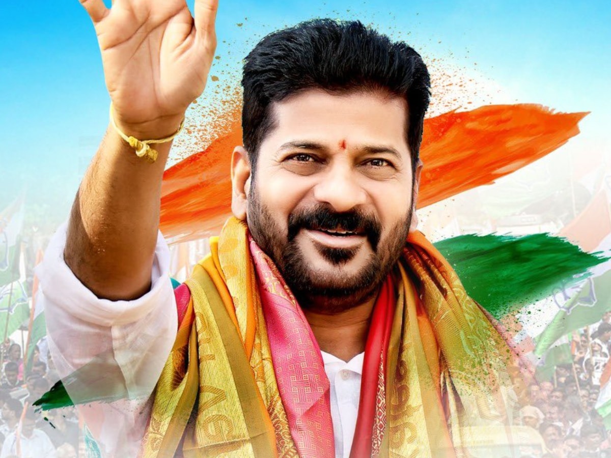సీఎం రేవంత్ రెడ్డికి కంగ్రాట్స్ అంటూ చిరంజీవి ట్వీట్.. రాష్ట్ర ...