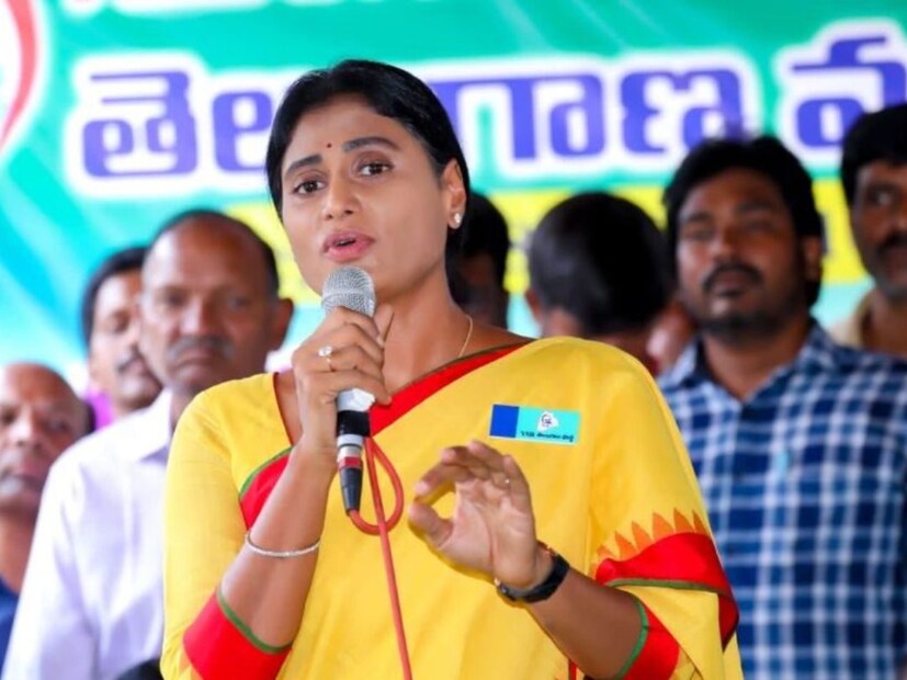 Raja Reddy: రాజారెడ్డి లవ్ మ్యారేజ్.. వైఎస్ షర్మిలకు కాబోయే కోడలు ఈమే..!