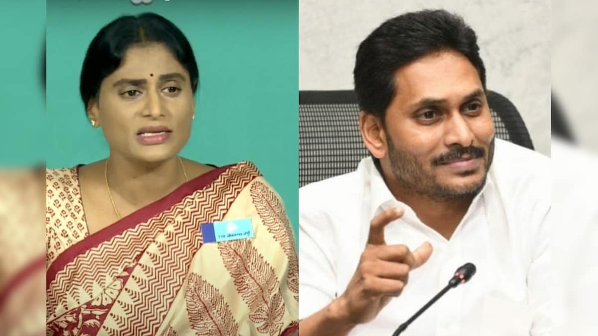 CM Jagan-Sharmila: అన్నాచెల్లెళ్ల అనుబంధం.. సీఎం జగన్, షర్మిల కలిసిపోయినట్లేనా..? | cm jagan ys ...