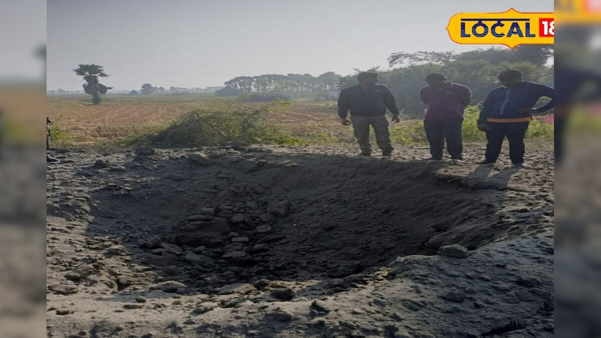 ఎన్నికలవేళ భద్రాద్రి అడవుల్లో ల్యాండ్ మైన్ పేలుడు..land-mine-explosion ...