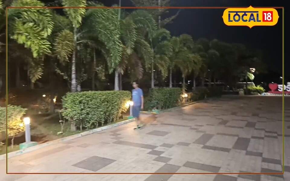 Family Park: మీరెప్పుడూ చూడని.. బెస్ట్ ఫ్యామిలీ పార్క్ ఇదే.. Do you ...