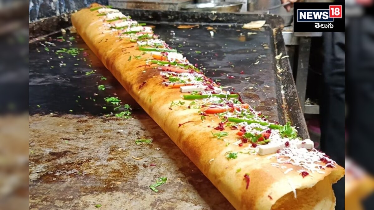 Viral: 6 అడుగుల పొడవైన మసాలా దోసె. సంవత్సరం పరిశోధన తర్వాత ట్రెండీ! | 6 ...