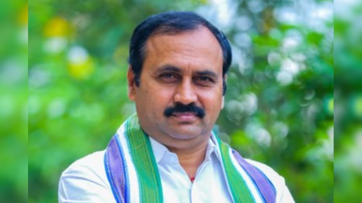 Alla Rama Krishna Reddy: ఎమ్మెల్యే ఆళ్ల రామకృష్ణా రెడ్డి సంచలన నిర్ణయం ...