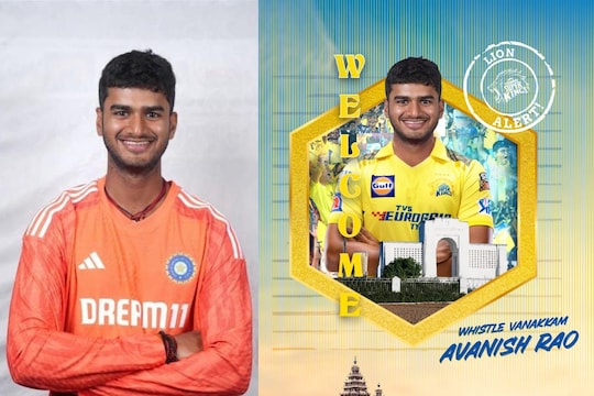 తెలంగాణలోని సిరిసిల్ల జిల్లా యువకుడు అరవెల్లి అవనీశ్ రావుకు ఐపీఎల్ 2024 ...