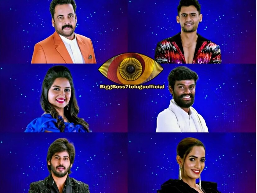 Pallavi Prashanth : పల్లవి ప్రశాంత్‌కు అండగా బిగ్ బాస్ ఇంటి సభ్యులు ...