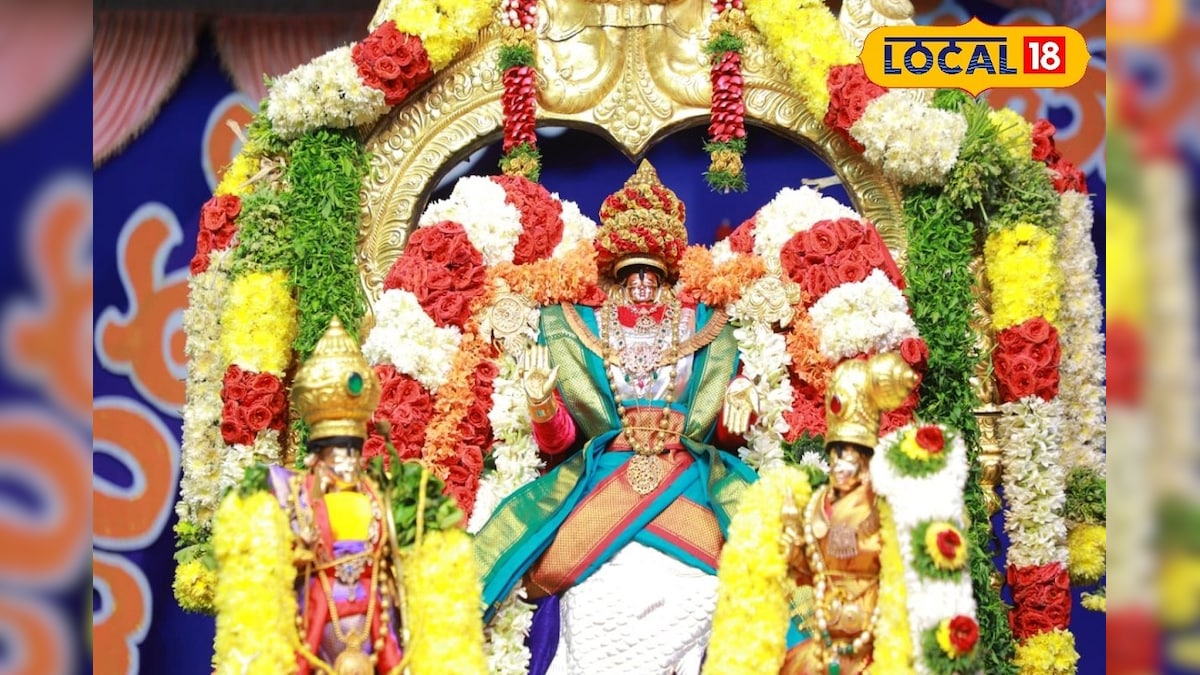 Bhadrachalam: మత్స్యావతారంలో భక్తులకు దర్శనం ఇచ్చిన భద్రాద్రి రామయ్య ...