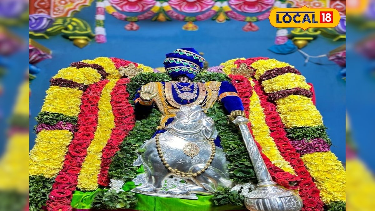 Bhadrachalam: వరాహావతారంలో దర్శనమిచ్చిన భద్రాద్రి రామయ్య | Bhadradri ...