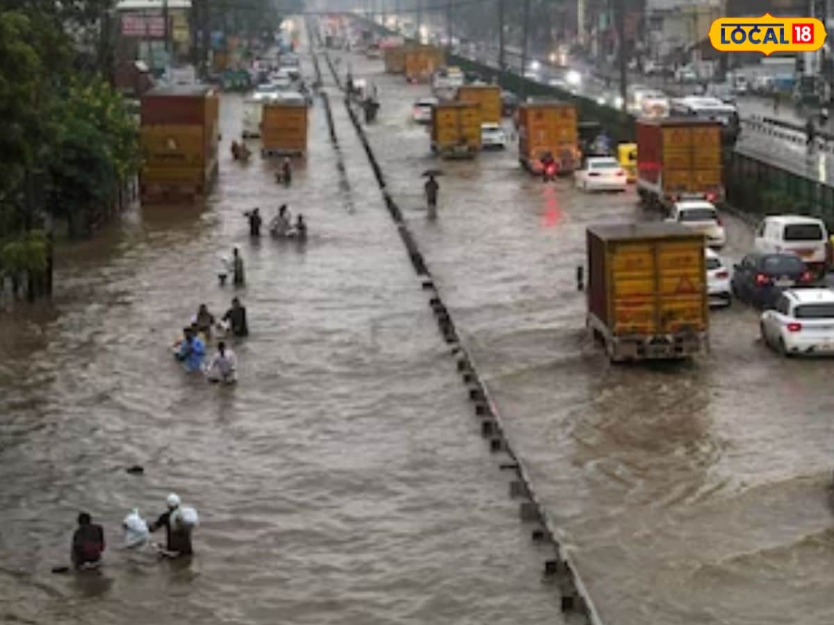 Michang Toofan: దూసుకొస్తోన్న మిచౌంగ్ తుఫాను.. తుఫాన్‌లకు పేర్లు ఎవరు ...