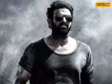 సలార్ మూవీ అసలైన టాక్ ఇదే! | This is the audience's reaction to Salaar ...