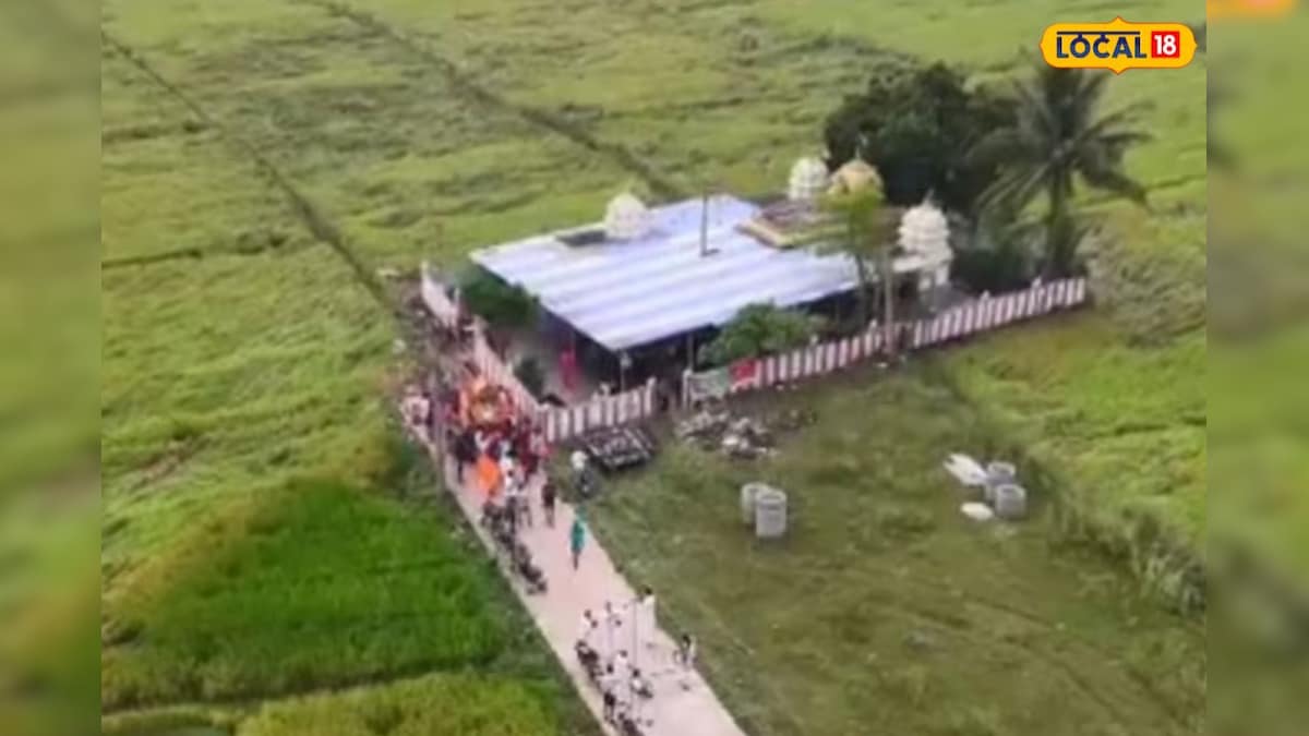 ఊరంతా కలిసి కేవలం బిందెడు నీళ్లతో శివుడికి అభిషేకం.. ఎందుకో తెలుసా ...