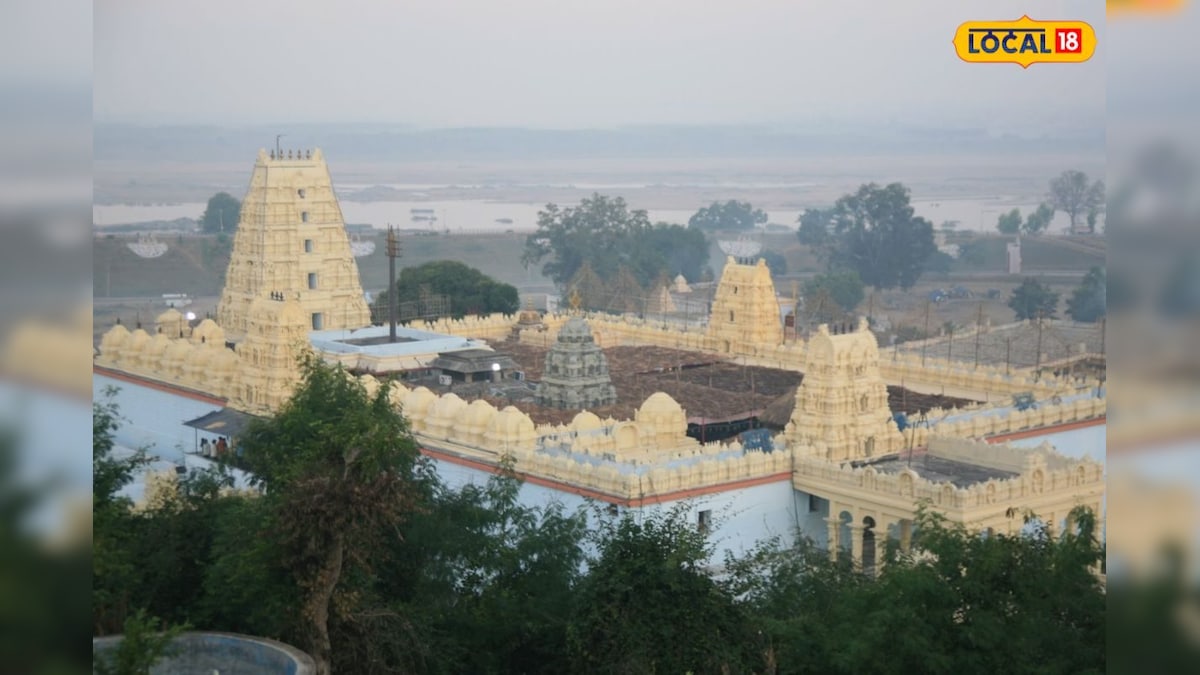 Bhadrachalam: భద్రాద్రిలో బ్రహ్మోత్సవాలు... ఆన్‌లైన్‌లో ముక్కోటి ...
