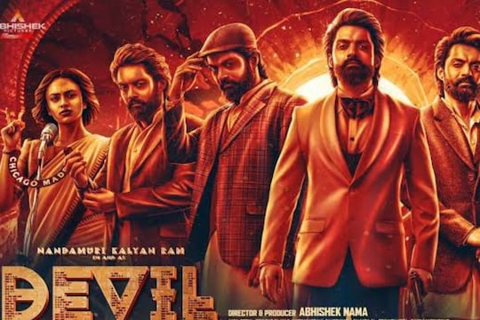 Devil Review : డెవిల్ మూవీ ఎలా ఉంది.. కళ్యాణ్ రామ్‌‌కు మరో హిట్ ...