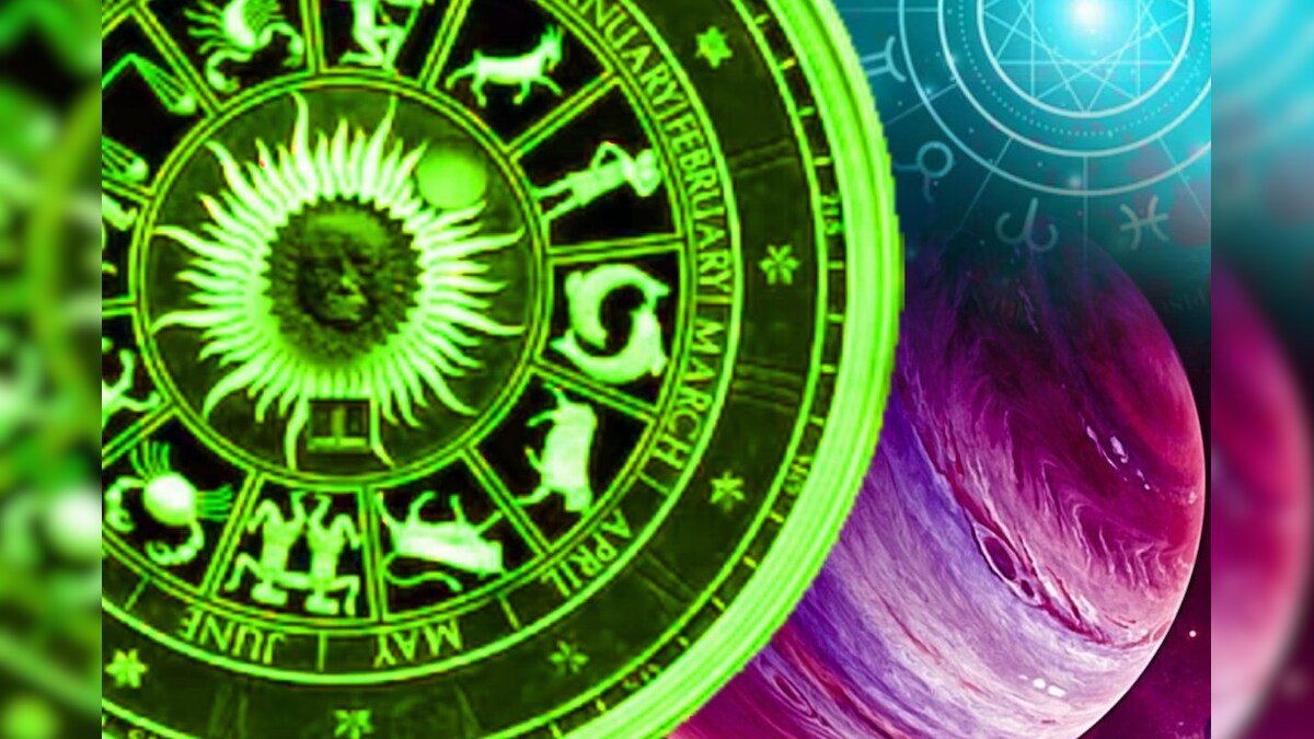 ధనుస్సు రాశిలో కుజుడు .. ఈ మూడు రాశుల వారి జీవితంలో ఊహించని ...