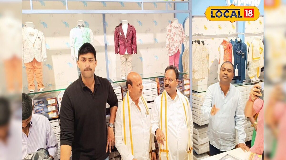 Varun Tej: విశాఖపట్నంలో సినీ హీరో వరుణ్ తేజ్ సందడి | Movie hero Varun ...