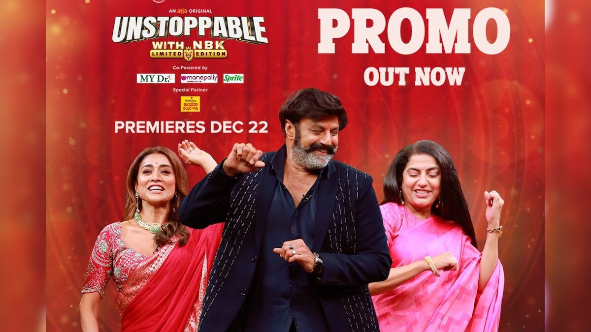 Unstoppable With NBK: అన్‌స్టాపబుల్ షోలో సుహాసిని, శ్రియలతో బాలయ్య రచ్చ ...