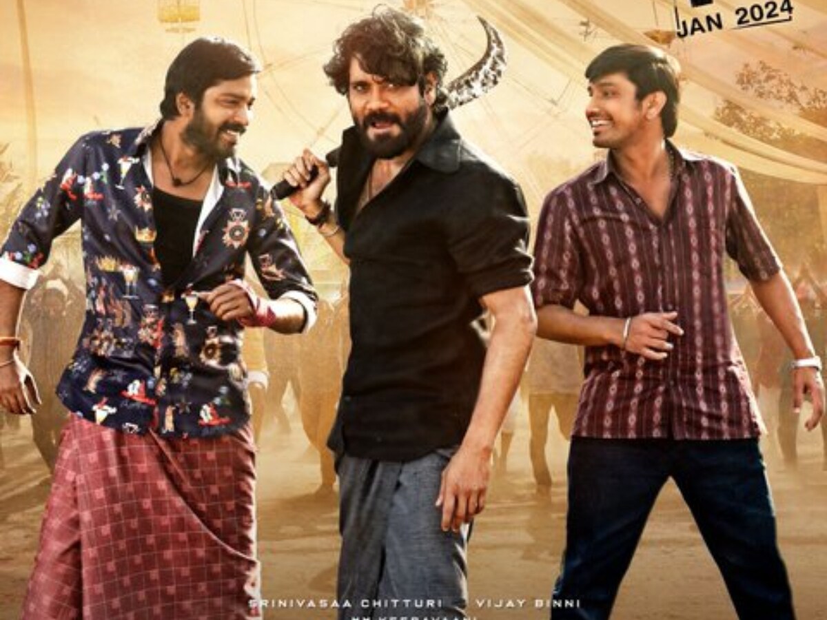 Nagarjuna - Naa Saami Ranga: ‘నా సామి రంగ’ ఆ సూపర్ హిట్ మలయాళీ మూవీకీ ...