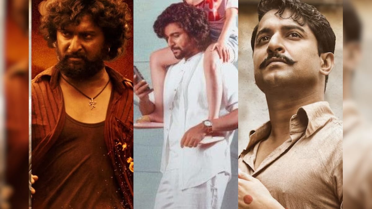 Nani Recent movies 1st Day Collections: నాని రీసెంట్ మూవీస్ ఫస్ట్ డే ...