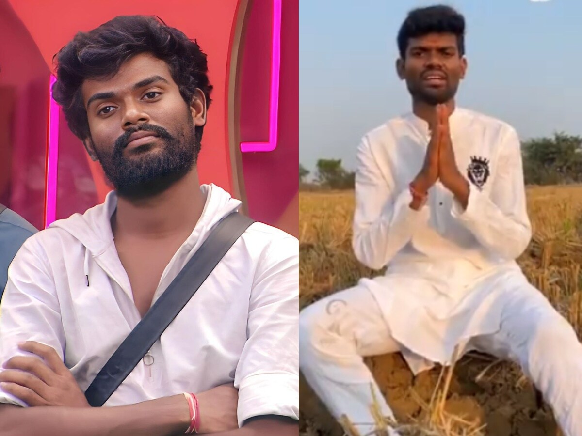 Pallavi Prashanth : పల్లవి ప్రశాంత్‌ బెయిల్ మంజూరు చేసిన నాంపల్లి ...