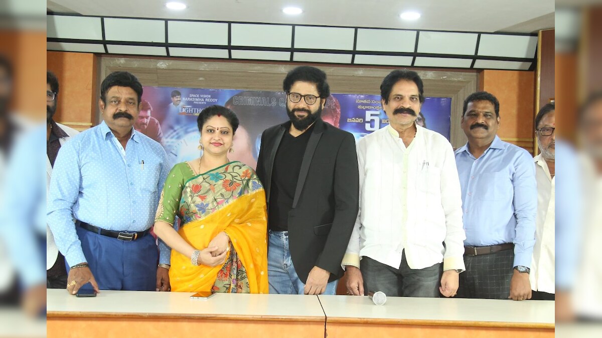 Raghava Reddy: డిఫరెంట్ కాన్సెప్ట్‌తో వస్తోన్న ‘రాఘవ రెడ్డి ...