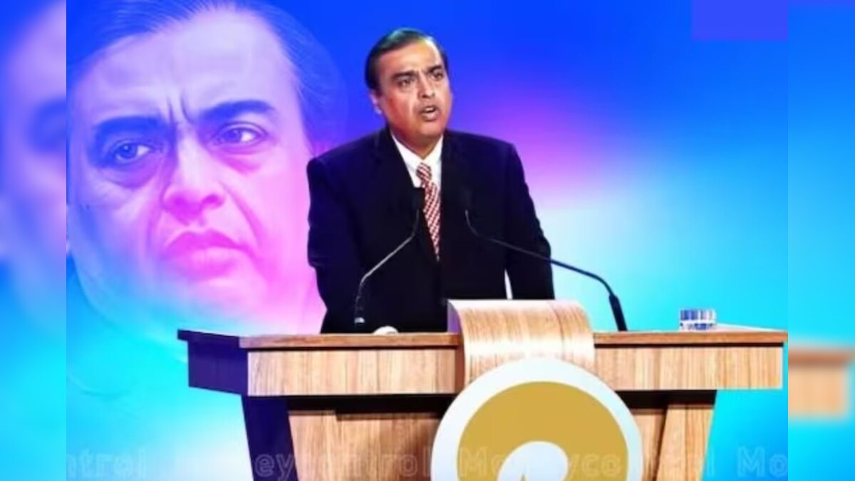 Reliance Family Day: ధైర్యంగా లక్ష్యాలను సాధించాలి.. యువతకు అంబానీ ...