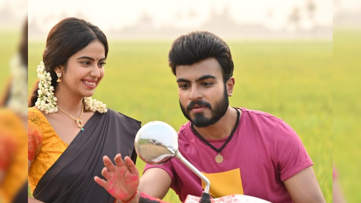 అవికా గోర్ పల్లెటూరి ప్రేమకథ.. ఆకట్టుకుంటున్న ఉమాపతి ట్రైలర్ | Anuragh ...